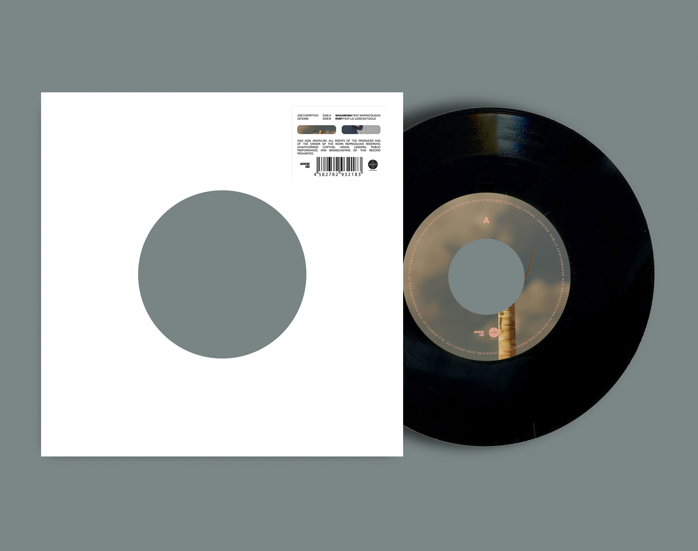 News | 2025-08-17 - Joe Cupertino、再生をテーマにしたミニ・アルバムから鈴木真海子、Lil’ Leise But Gold参加曲の7"カット・リリース ...